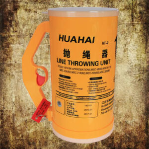 Line Throwing Apparatus - Pros Marine for Marine Safety Equipment