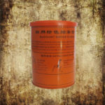 Buoyant Smoke Signal - Pros Marine for Marine Safety Equipment