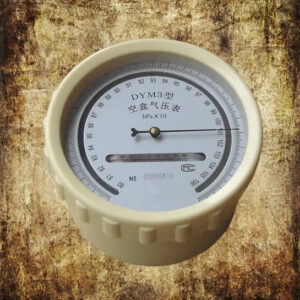Marine Aneroid Barometer - Pros Marine for Marine Safety Equipment