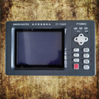 NAVTEX Receiver - Pros Marine