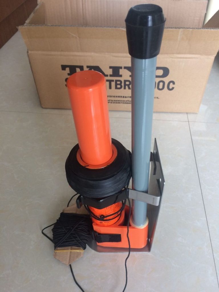 What is Radar SART and AIS SART - Pros Marine for Marine Safety Equipment